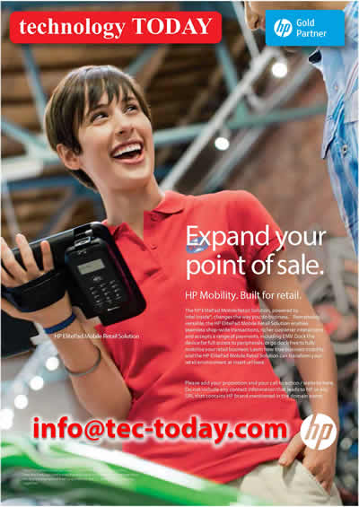 RPOS-HP – technology TODAY